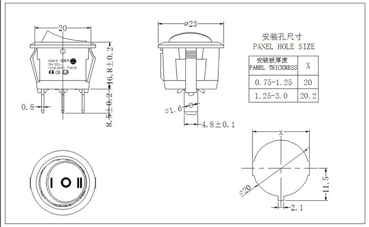 船形开关-SB033-广州市施霸电器有限公司