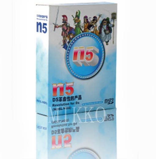 NDSL-NDS N5-Guangdong Weihui Group Co.,Ltd.